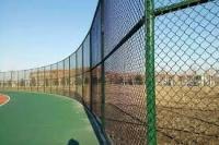 China ISO9001 Garden BWG14-BWG27 6ft Tall Chain Link Fence Panels With Barbed Wire for sale