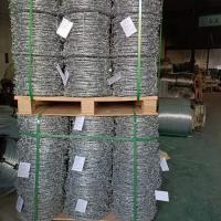 China 2.8mm~1.8mm Prison Barb Wire Fence Hot Dipped Galvanized Barbed Wire anti oxidation for sale