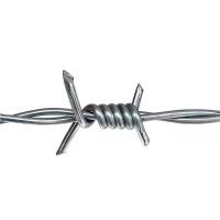 China High Security Fencing High Tensile Barbed Wire Galvanized 250m 500m Roll for sale