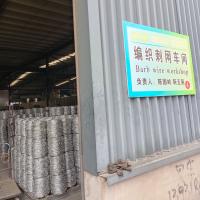 China 15mm-30mm Galvanized Barbed Razor Wire Fence 5-50kg Roll for sale