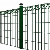 China Powder Coated Curved Welded Wire Mesh Fence 3d Wire Mesh Panels 0.9m-2.4m for sale