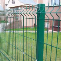 China PVC Coated 2.5m 3D Wire Mesh Fence Welded Curved Mesh Fence Rustproof for sale