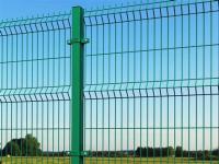 China Decorative Garden Village 2D Curvy 3d Welded Wire Fence   Corrosion Protection for sale