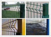 China ISO9001 3d Curved Wire Mesh Fence 4ft Easily Assembly Rust Resistance for sale