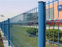 China ISO9001 3d Curved Wire Mesh Fence 4ft Easily Assembly Rust Resistance for sale