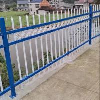 China Rot Proof Heat Treated Metal Palisade Fencing Zinc Steel Fence for sale