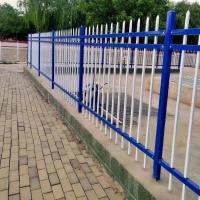 China Courtyard PVC Coated Galvanised Steel Palisade Fencing ODM OEM for sale