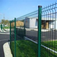 China Anping TLWY High Quality Chinese Factory 3D Garden Fence Panel Curvy Welded Wire Mesh Fence with peach posts for sale