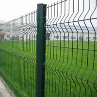 China Anping TLWY High Quality Chinese Factory 3D Garden Fence Panel Curvy Welded Wire Mesh Fence with peach posts for sale
