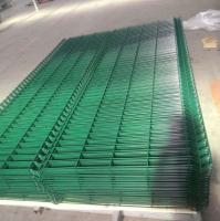 China Anping TLWY High Quality Chinese Factory 3D Garden Fence Panel Curvy Welded Wire Mesh Fence with peach posts for sale