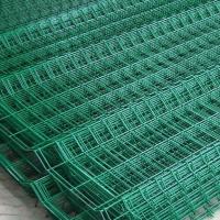 China 3D Garden Fence Curvy Welded Wire Mesh Fence for sale