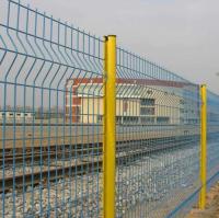 China 3D Garden Fence Curvy Welded Wire Mesh Fence for sale