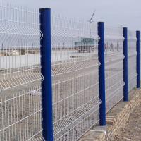 China 3D Garden Fence Curvy Welded Wire Mesh Fence for sale