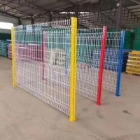 China Galvanized Steel 3D Garden Fence Curvy Welded Fence Anti Corrosion for sale
