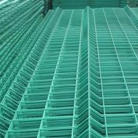 China Galvanized Steel 3D Garden Fence Curvy Welded Fence Anti Corrosion for sale