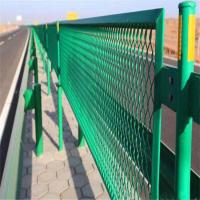 China Anping Tailong hot selling product frame fence system outdoor garden farm for sale
