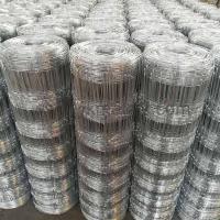 China High Tensile Field Farm Wire Fence PVC Coated With 100mm Hole for sale