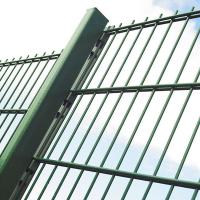 China 868 656 545 Double Wire Welded Mesh Fencing 75x150mm 50x200mm for sale
