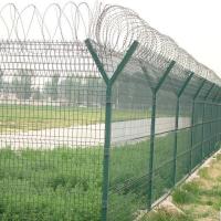 China Double Wire Airport Security Fencing 1.2m 1.8m 2.0m Barbed Wire Fence for sale