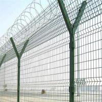 China 1.5mm 2.0mm 3.0mm Airport Fencing RHS Post 358 Anti Climb Fence for sale