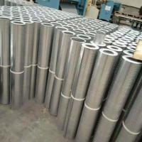 China Woven Twill Weave Punching Hole Mesh RDW Aluminum Expanded Metal for sale