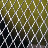 China Woven Twill Weave Punching Hole Mesh RDW Aluminum Expanded Metal for sale