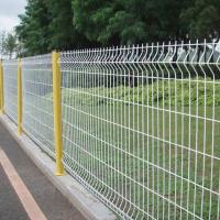 China Galvanized Steel 3D Curved Security Welded Fence Panels 50x200mm 50x150mm for sale