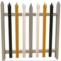 China hot-dipped galvanized or PVC coated W pale and D pale type Palisade Fence - Security Fence for Factory and Residences for sale