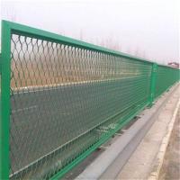 China Anping Tailong 3mm Welded Mesh Fencing Heat Treated Bridge Fencing Net for sale