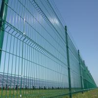 China 4ft Hot Dipped Curved 3d Welded Wire Mesh Fence 3mm Diameter For Garden for sale