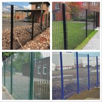 China Heavy Gauge 358 Mesh Fencing Small Hole Anti Climb Security Fence for sale