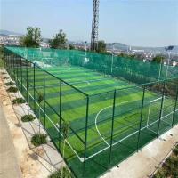 China Galvanised Line Post Pvc Coated Chain Link Fence Roll 4mm Diameter 6ft for sale
