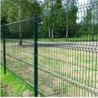 China Boundary Wall Curved 3D Wire Mesh Fence Q235 Q195 S235J2 for sale