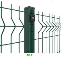 China 4ft Hot Dipped Curved 3d Welded Wire Mesh Fence 3mm Diameter For Garden for sale
