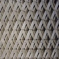 China 0.5-15mm Galvanized Expanded Metal Mesh Screen PVC Coated for sale