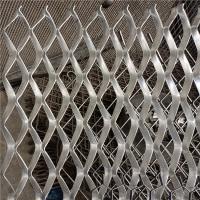 China 0.5-15mm Galvanized Expanded Metal Mesh Screen PVC Coated for sale