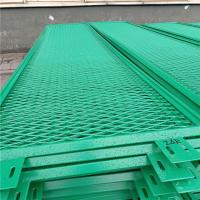 China Flooring Flat Expanded Metal Mesh Panel Anodized Electro Galvanized for sale