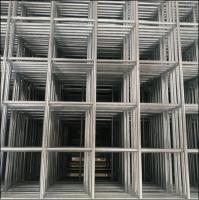 China 1