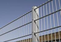 China 50X200mm Horizontal Wire Welded Mesh Fencing 868 656 545 for sale