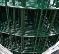 China TLWY PVC Coated Welded Mesh Fencing 9.0mm Holland Fence for sale
