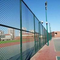 China Hot Dipped Chain Wire Fencing Rolls 2.5m Height 9 Gauge for sale