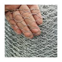 China 32mm Machine Made Galvanised Hexagonal Netting for sale
