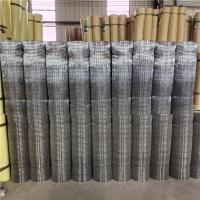 China 1.8m X 50m X 1/2