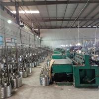 China 1.8m X 50m X 1/2