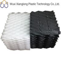 China Trickling Filter International Cooling Tower Fill Cooling Tower Parts for sale