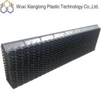 China Cross Flow Wave PVC Drift Eliminator 20mm Cooling Tower Eliminator for sale