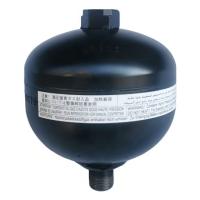 China Pajero Brake Vacuum Pump for Mitsubishi Vacuum Pump 4630A011 for sale