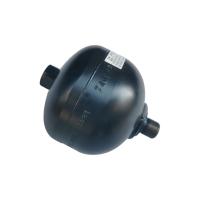 China Pajero Brake Vacuum Pump for Mitsubishi Vacuum Pump 4630A011 for sale