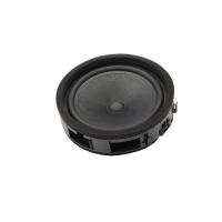 China 8720A305 Car Door Audio Speaker Woofer for Mitsubishi GF7W GF8W GA2W High Fidelity Sound Durable Plastic Auto Parts for sale