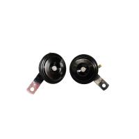 China Mitsubishi Pajero Montero V73V93 Electric 12V Vehicle Motorcycle Horn 2-Way Universal Waterproof Iron Aluminium Speaker for sale
